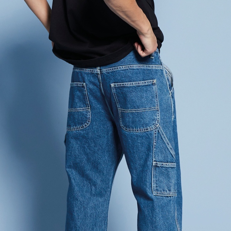 Jeans kille - Regular, tapered, slim