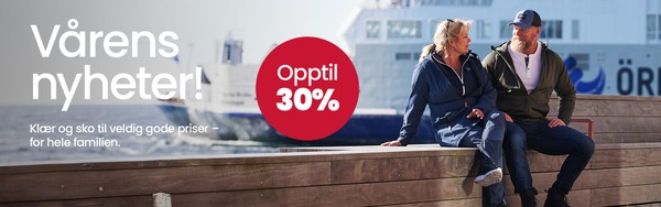 Sportshopen | Sportsbutikk med treningsklær, outdoor & sko