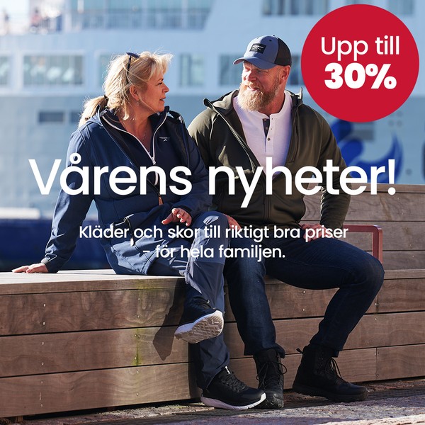 Sportshopen | Sportbutik med träningskläder, outdoor & skor